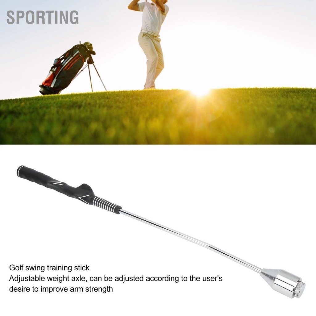 Sporting Golf Swing Training Stick เหล็กชุบโครเมี่ยมยางในร่มกลางแจ้ง ...