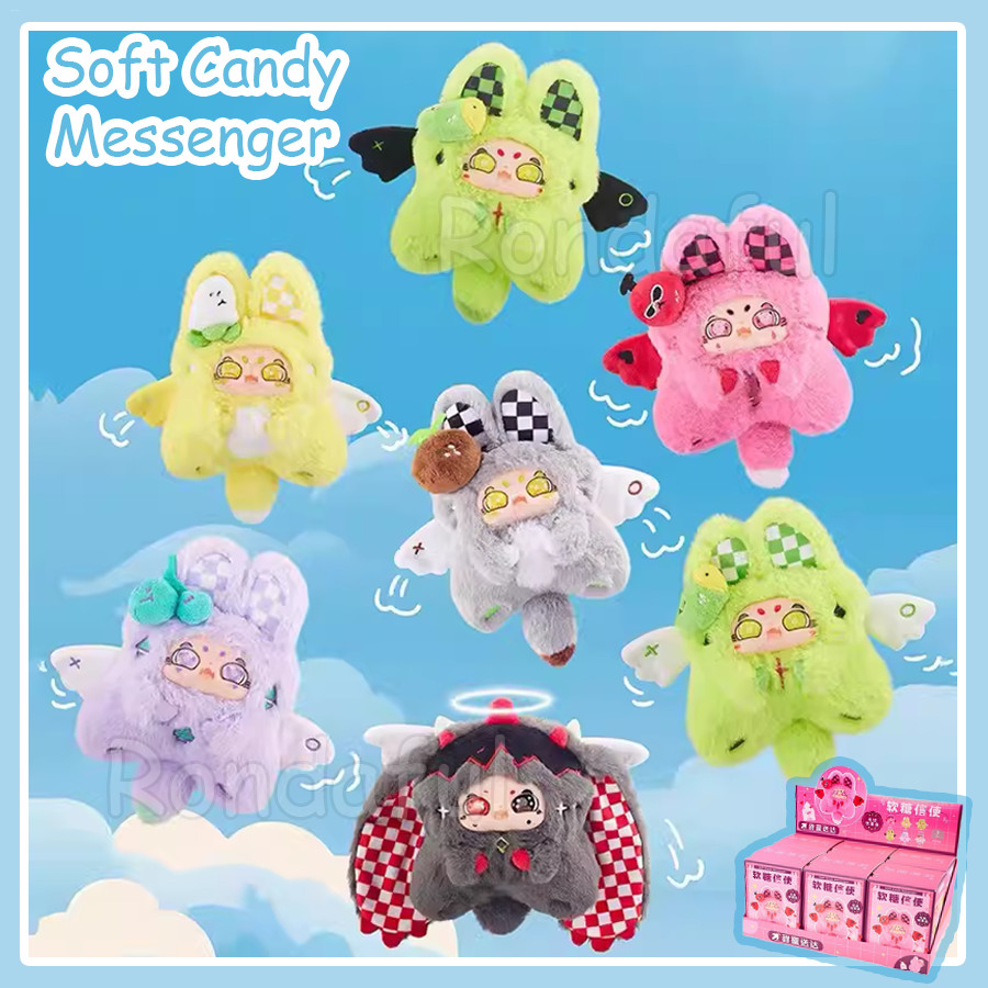 Kawaii Popmart Figurine Soft candy messenger กล ่ องตาบอด น ่ ารักอินเท ...