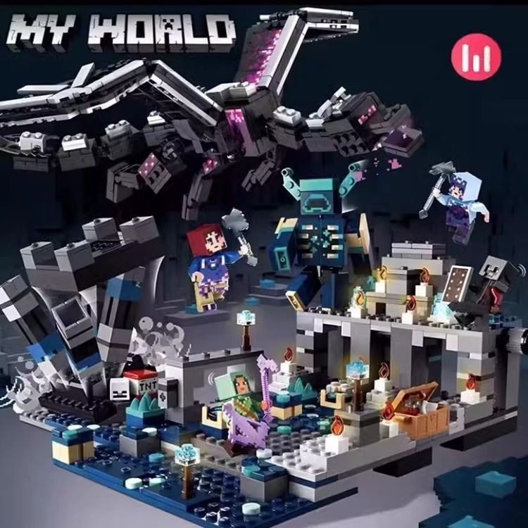 ใช้งานร่วมกับ Lego World War Minecraft บัลลังก์ประตู Jet Black Station ...