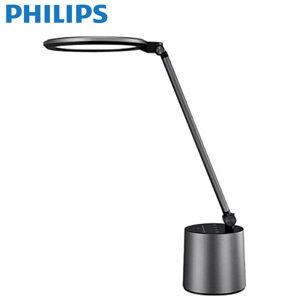 Philips Darwin DSK603 LED Desk Table Light Reading and study Lamp ...