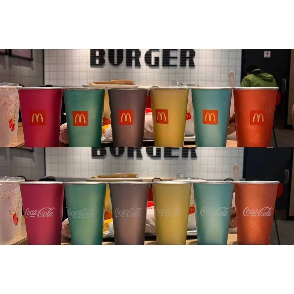 Limited Edition McDonalds Coca-Cola Co-Branded Cold Color-Changing ...