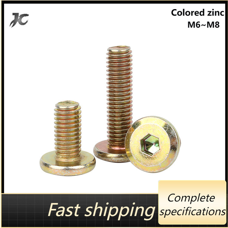[MHJ] สกรูสีเหล็กสังกะสีหัวแบนขนาดใหญ่ Chamfering Screw M6M8 | Shopee Thailand