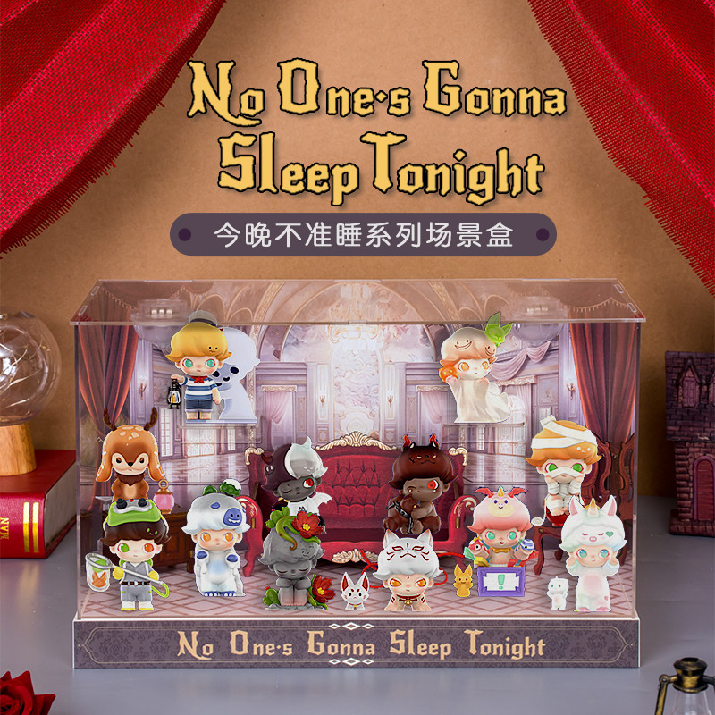 C Art toy-Popmart POPMART DIMOO Don 't Sleep Tonight Series Figure ...