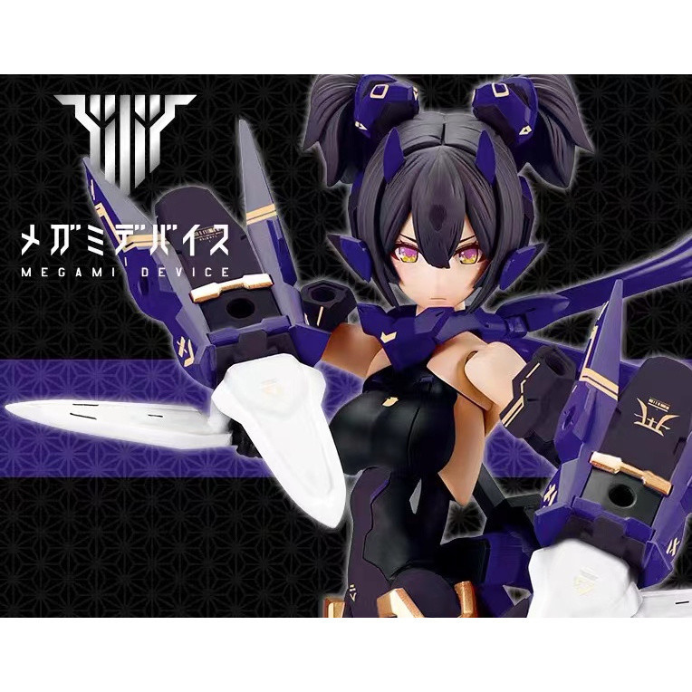 Kotobukiya Megami Device 6 Asra Ninja Shadow Edition | Shopee Thailand