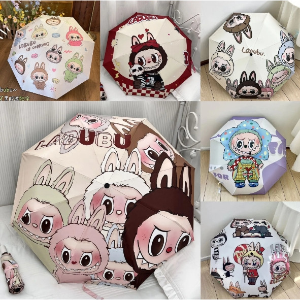 พร้อมส่ง ร่ม UV การ์ตูน Labubu ลาบูบู้ กัน ร่มพกพา Auto กันฝน แบบแคปซูล ...
