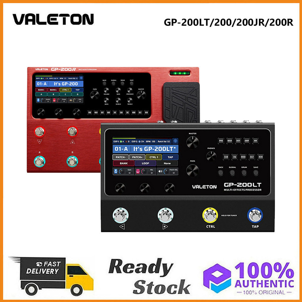 Valeton GP-200LT / GP-200 / GP-200R / GP-200JR Professional คุณภาพสูง ...