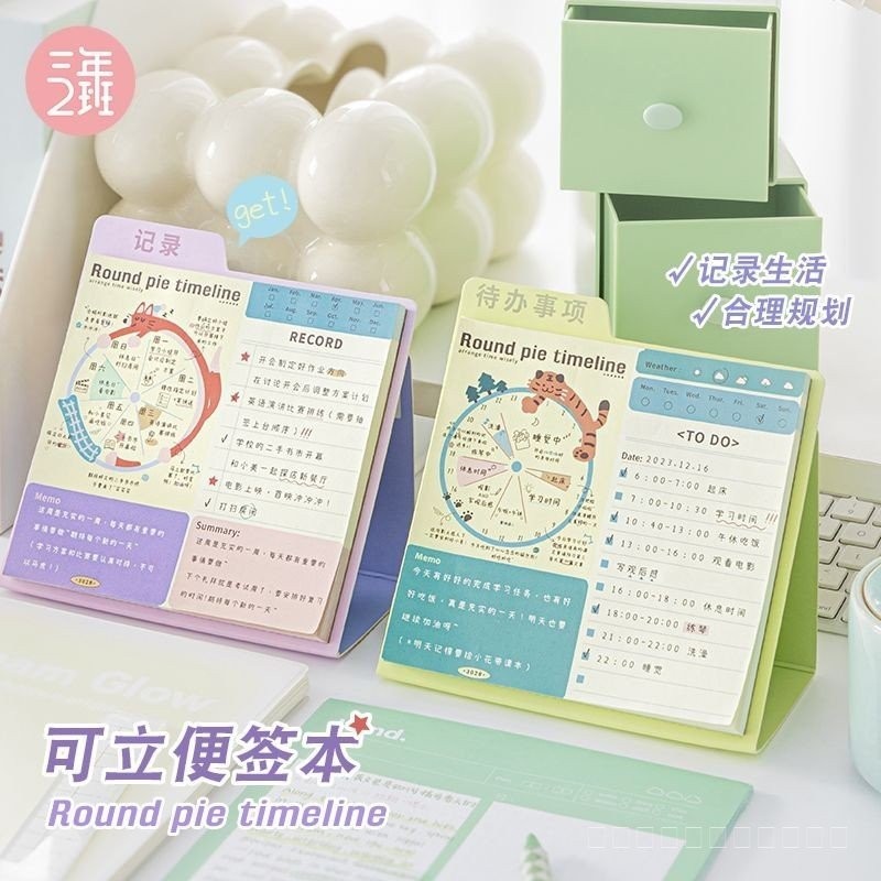 ⭐⭐สามปี Second Class Time เค้ก Stand-Up Notepad ฉีกได้สร้างสรรค์น่ารัก ...