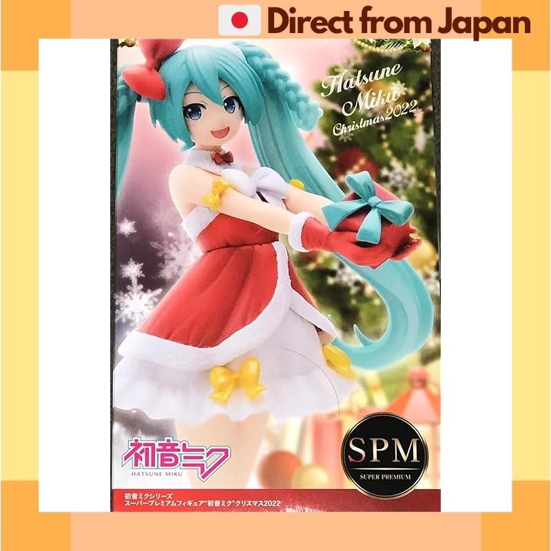 [Japan Shipped] Sega Hatsune Miku series Super Premium Figure Hatsune ...