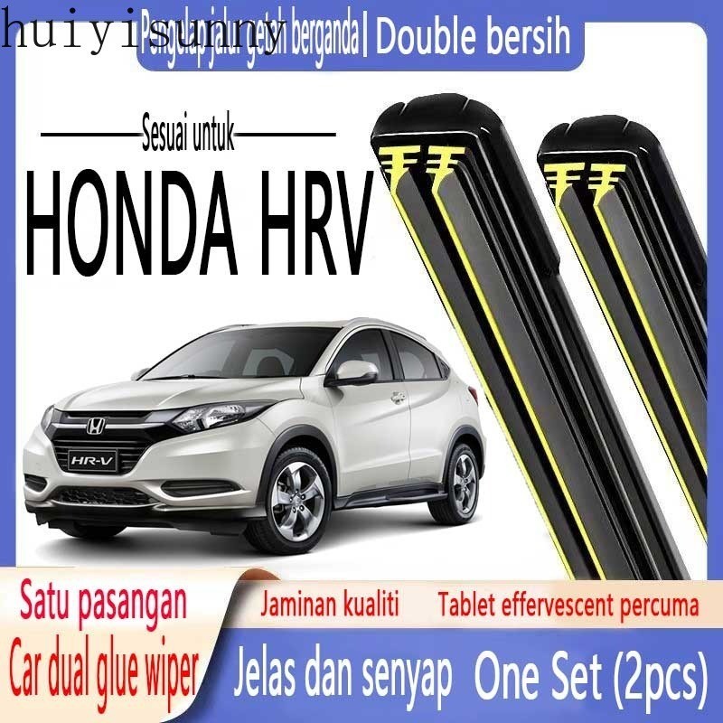 Hys HONDA HRV ที่ปัดน้ําฝนเฉพาะ HONDA HRV (2015-2022) ที่ปัดน้ําฝนแถบ ...