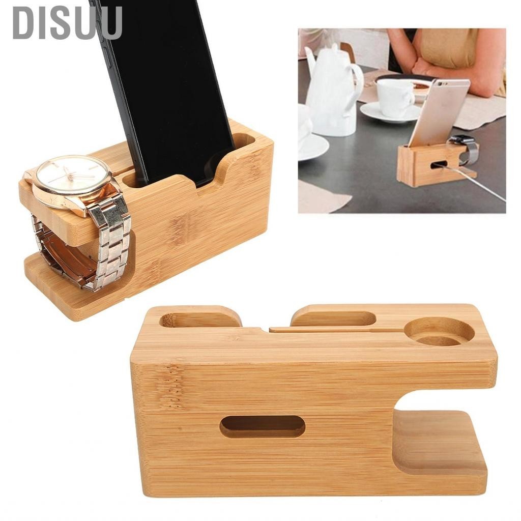 Disuu สถานีชาร์จ Smooth Bamboo Charge Dock ขาตั้งน้ำหนักเบาแบบพกพา | Shopee Thailand