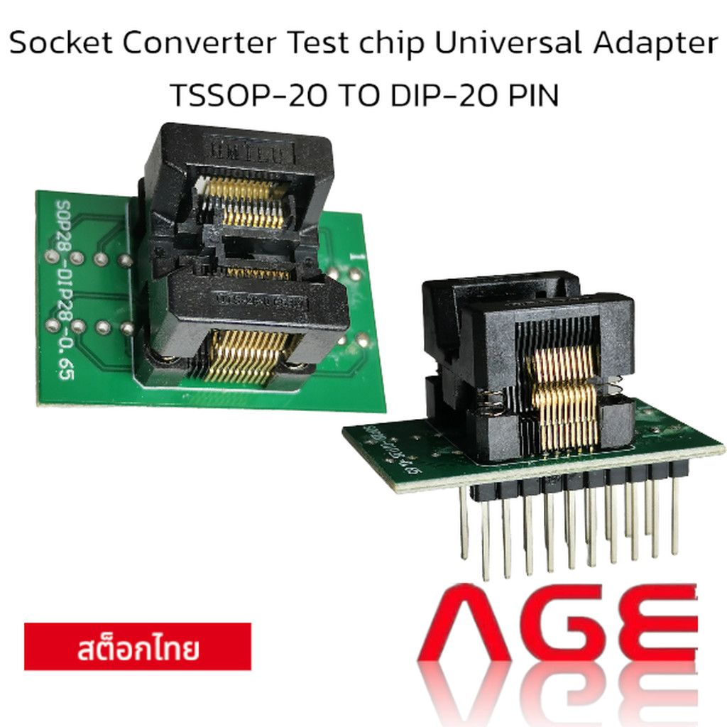 Socket Converter Test chip Universal Adapter TSSOP-20 TO DIP-20 PIN ...