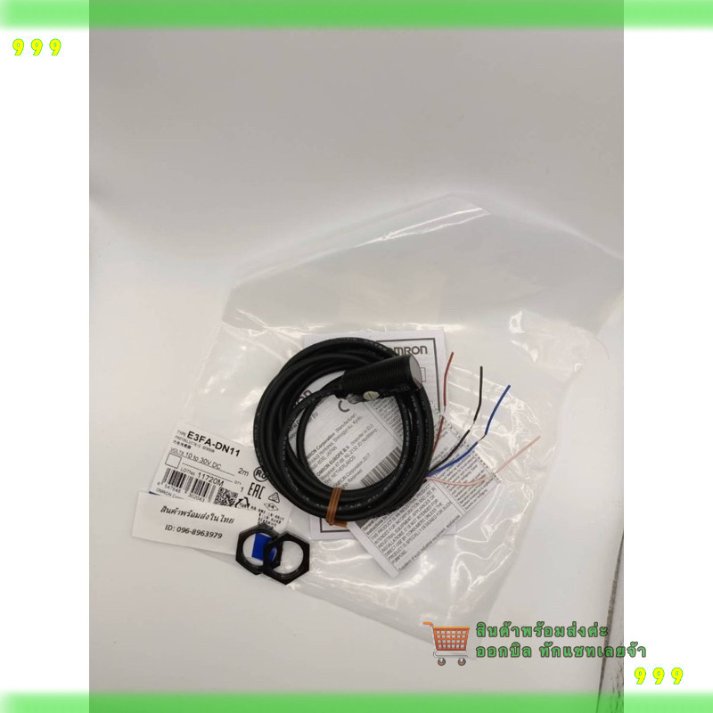 สุดคุ้ม! Photoelectric Sensor OMRON E3FA-Dn11 พร้อมส่งในไทย PHOTO ...