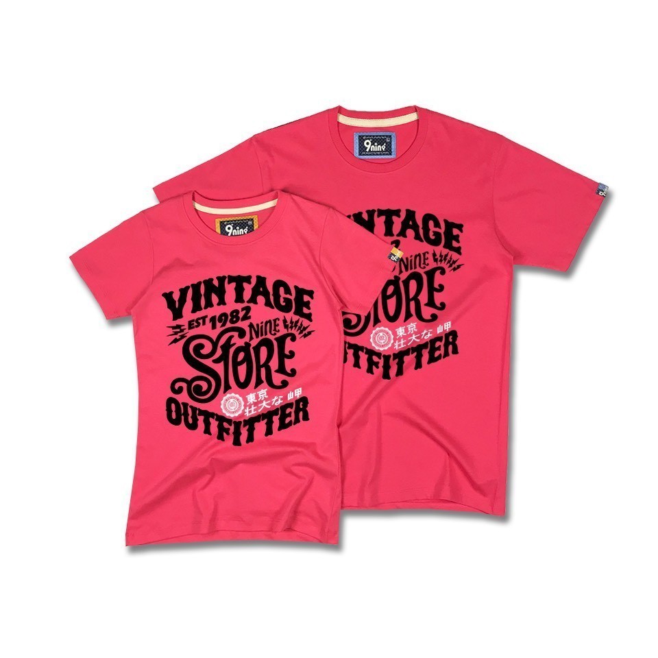 [พร้อมส่ง]9nine เสื้อสกรีนกำมะหยี่ รุ่น VL450 (สีโ แฟชั่น เสื้อกีฬา ...