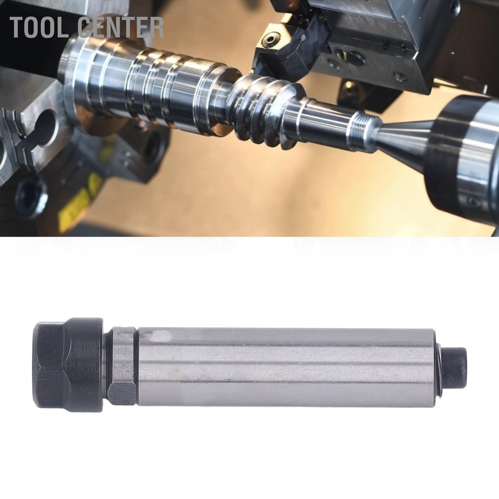 Tool Center เครื่องกลึง Telescopic Tapping Rod คาร์ไบด์ Taper Shank ...