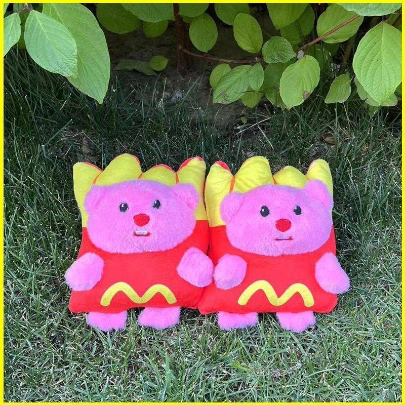 Bx Loopy McDonalds fries ตุ๊กตาของขวัญวันเกิดเด็ก Soothing ของเล่นตก ...