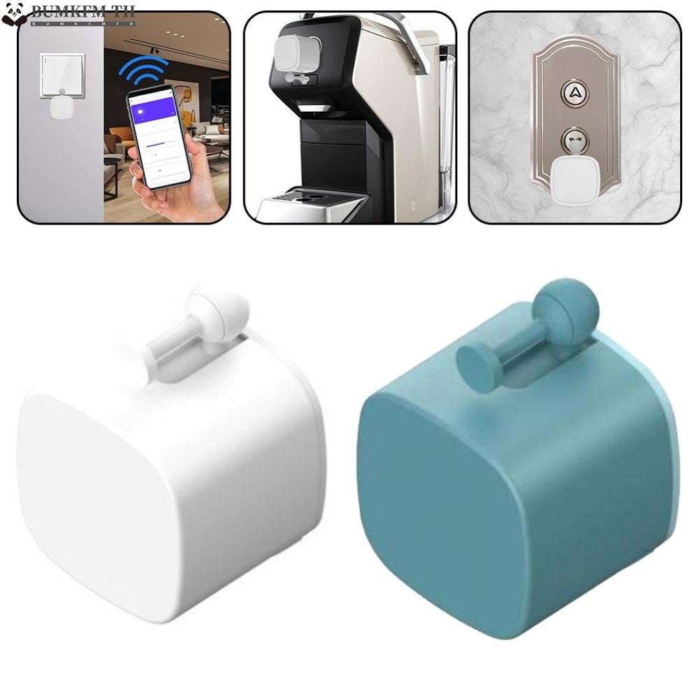 ปุ่ม Pusher Robot APP ควบคุมแขนกลปุ่มที่แม่นยํา-ดัน | Shopee Thailand