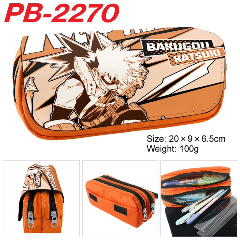 My Hero Academia Deku Cartoon Double Children Pencil Case Simple Canvas ...