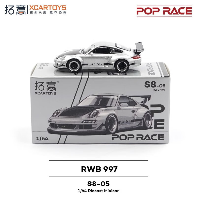 Pop RACE & XCARTOYS 1: 64 Porsche RWB 997 โมเดลรถอัลลอย | Shopee Thailand
