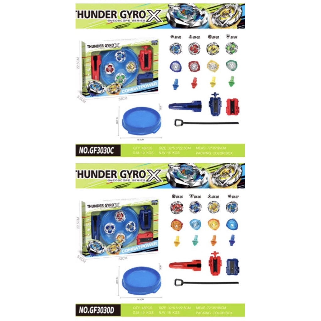 เบย์เบลด THUNDER GYRO X ลูกข่าง มี 4 เเบบ Beyblade แถม รวม สนาม ลูกข่าง ของเล่นเด็ก | Shopee ...