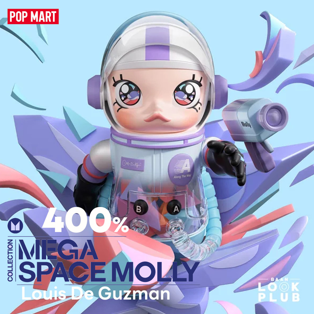 [ Pop Mart ] Molly 400% : Mega Space Molly : Louis De Guzman ตุ๊กตาฟิกเกอร์ Art Toys แอคชันฟิกเก ...