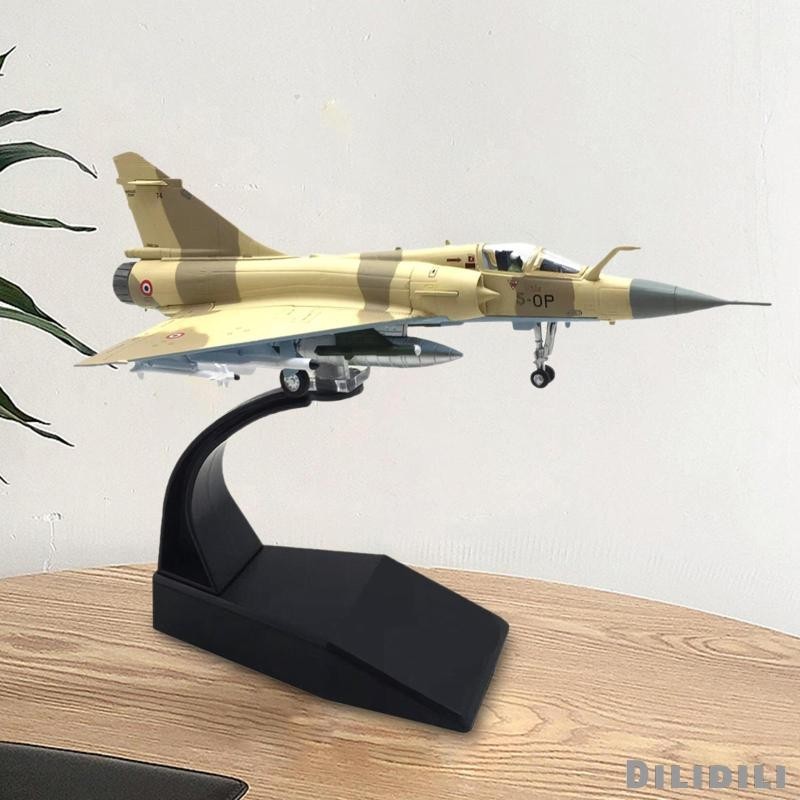 [ Fighter Aircraft Display Stand, Simulation Diecast Diecast Aircraft ...