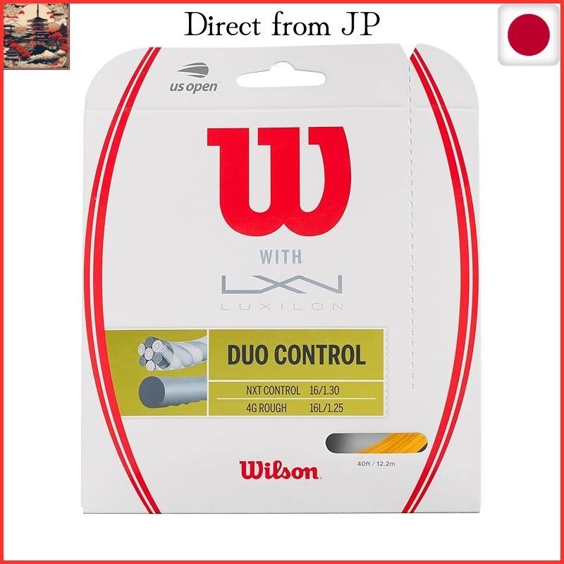 Wilson Tennis String DUO CONTROL Gold/Natural WRZ949720 Wilson | Shopee ...