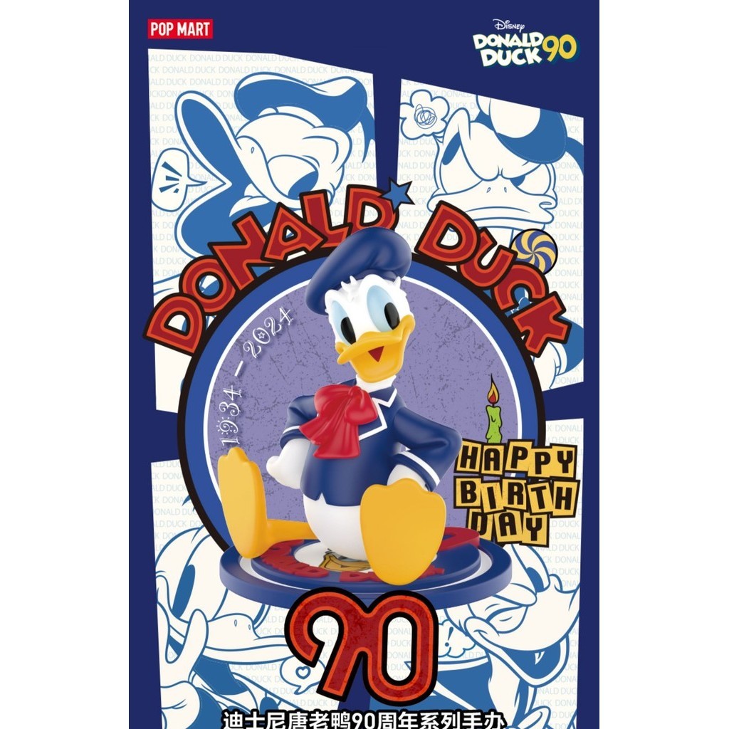 Popmart Disney Donald Duck 90th Anniversary Series Figures กล ่ องตาบอด ...
