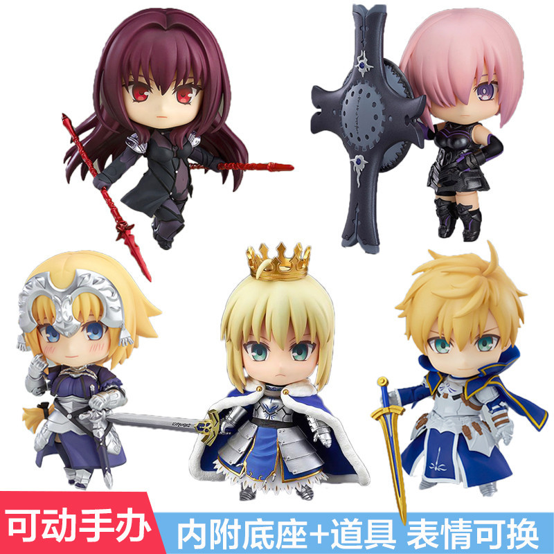 fateThe Night of DestinyqVersion Clay Figure Fate/Stay Night Gold ...