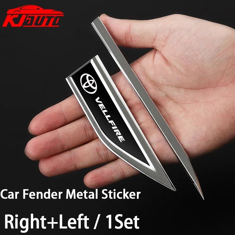Toyota Vellfire Car Stainless Steel Car Door Fender 3D Metal Side Logo ...