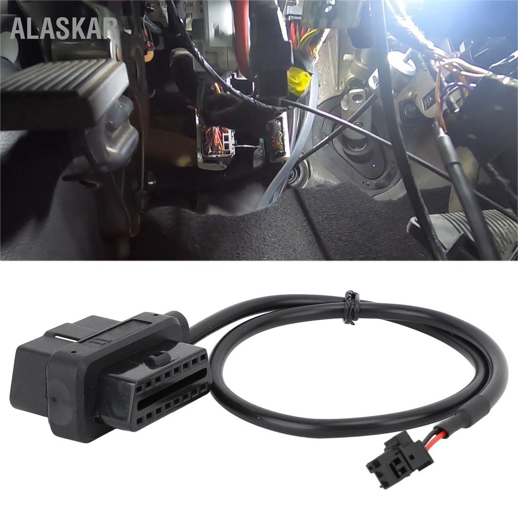 ALASKAR Security Gateway Bypass สาย EOBD OBD Sgw Connector สำหรับ ...