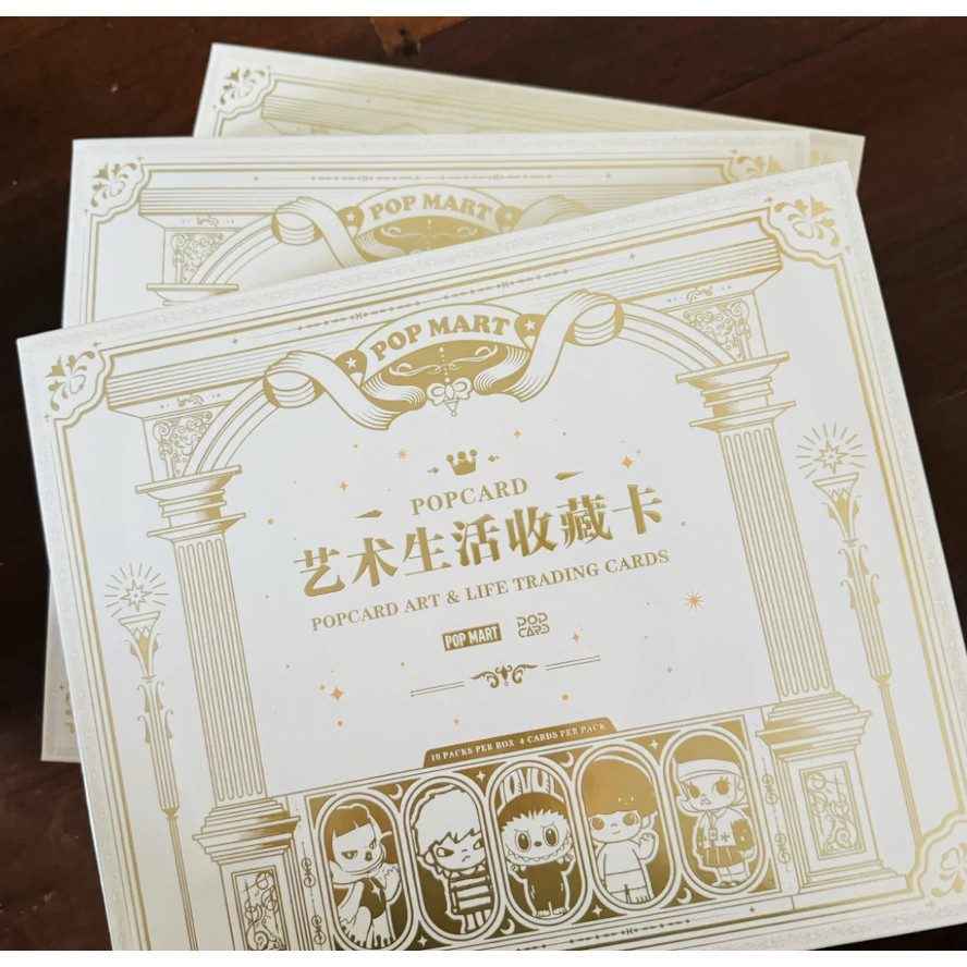 Popmart popcard Art Life Collection Collection Gift Box Limited 3600 ...