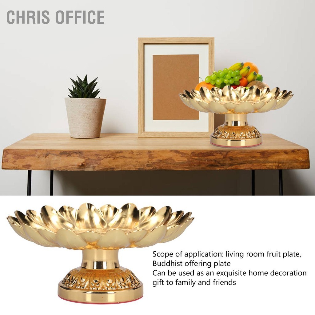 Chris office ถาดผลไม้สไตล์ย้อนยุคแบนเคลือบเงาทนทานแผ่นตกแต่งสำหรับวัด ...