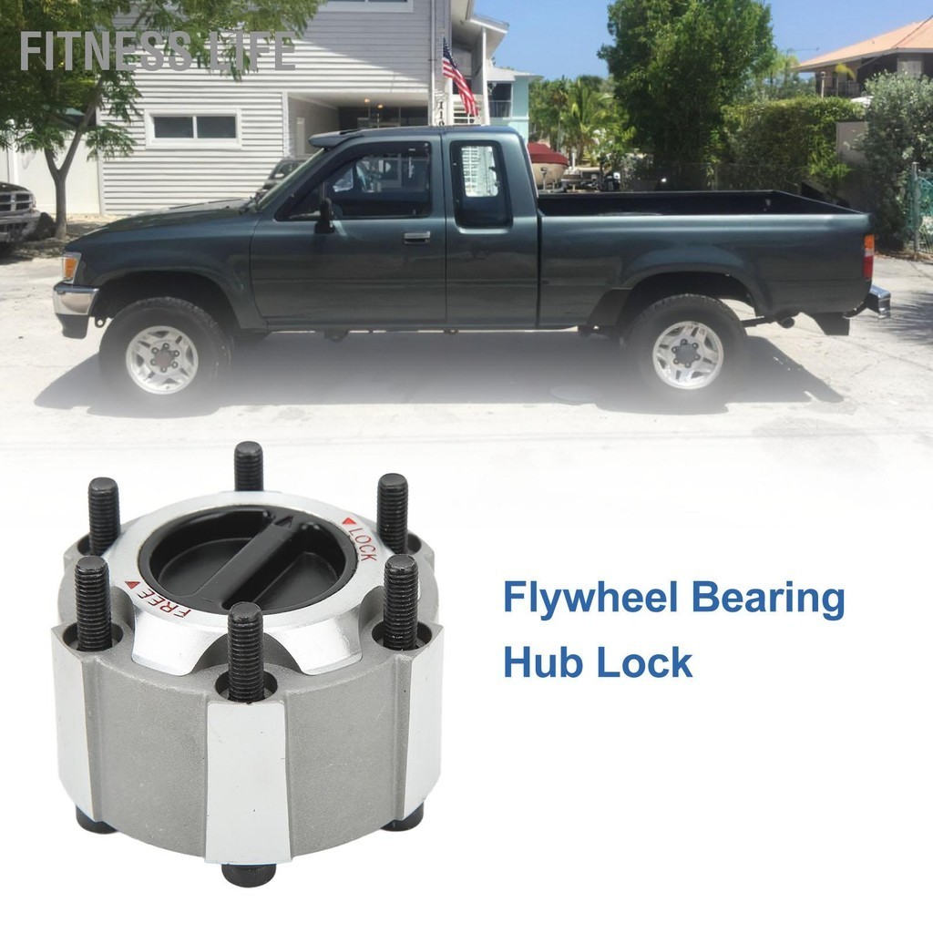 Fitness Life Flywheel BEARING HUB ล็อค AVM461HP แข็งแรง Fit สำหรับ D21 ...
