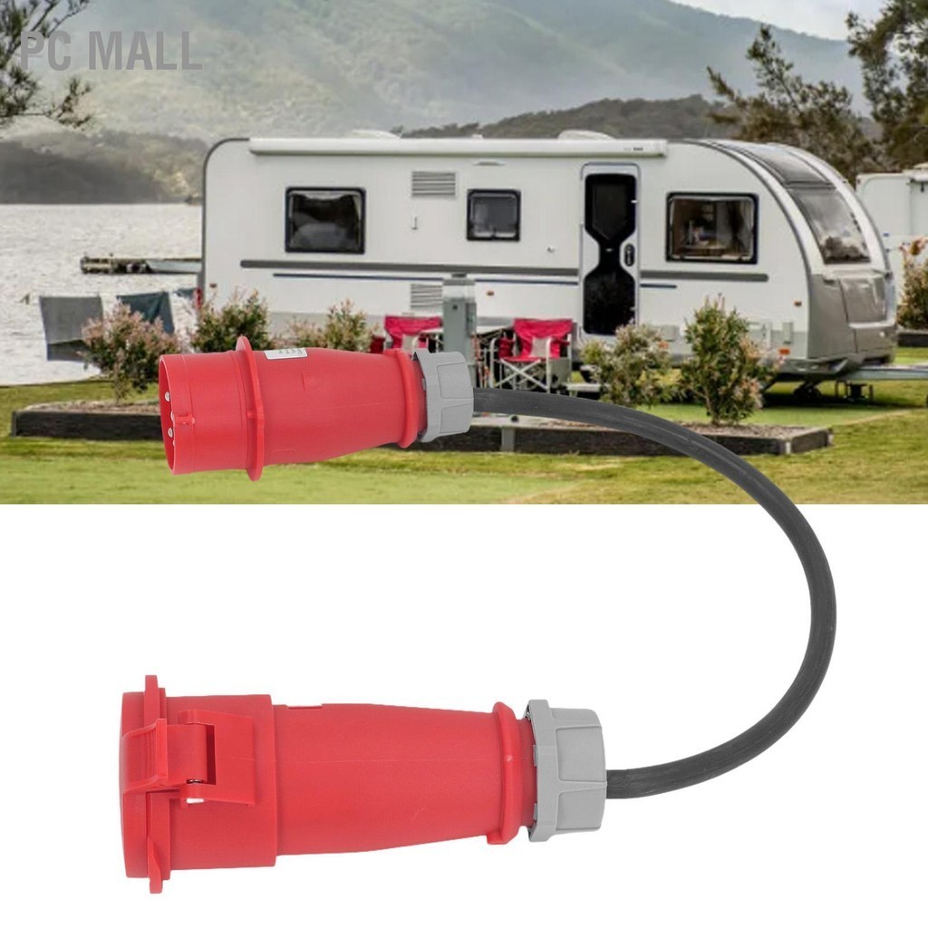 PC Mall CEE Adapter 32A Female to 16A Male 5 Pin High Current ...