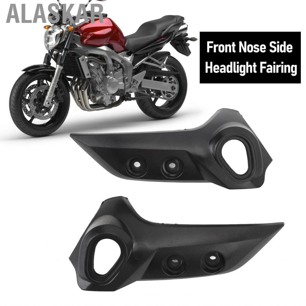 ALASKAR คู่จมูกด้านหน้าด้านข้างไฟหน้า Fairing หัวสีดำเปลี่ยนแผงหลอดไฟ ...