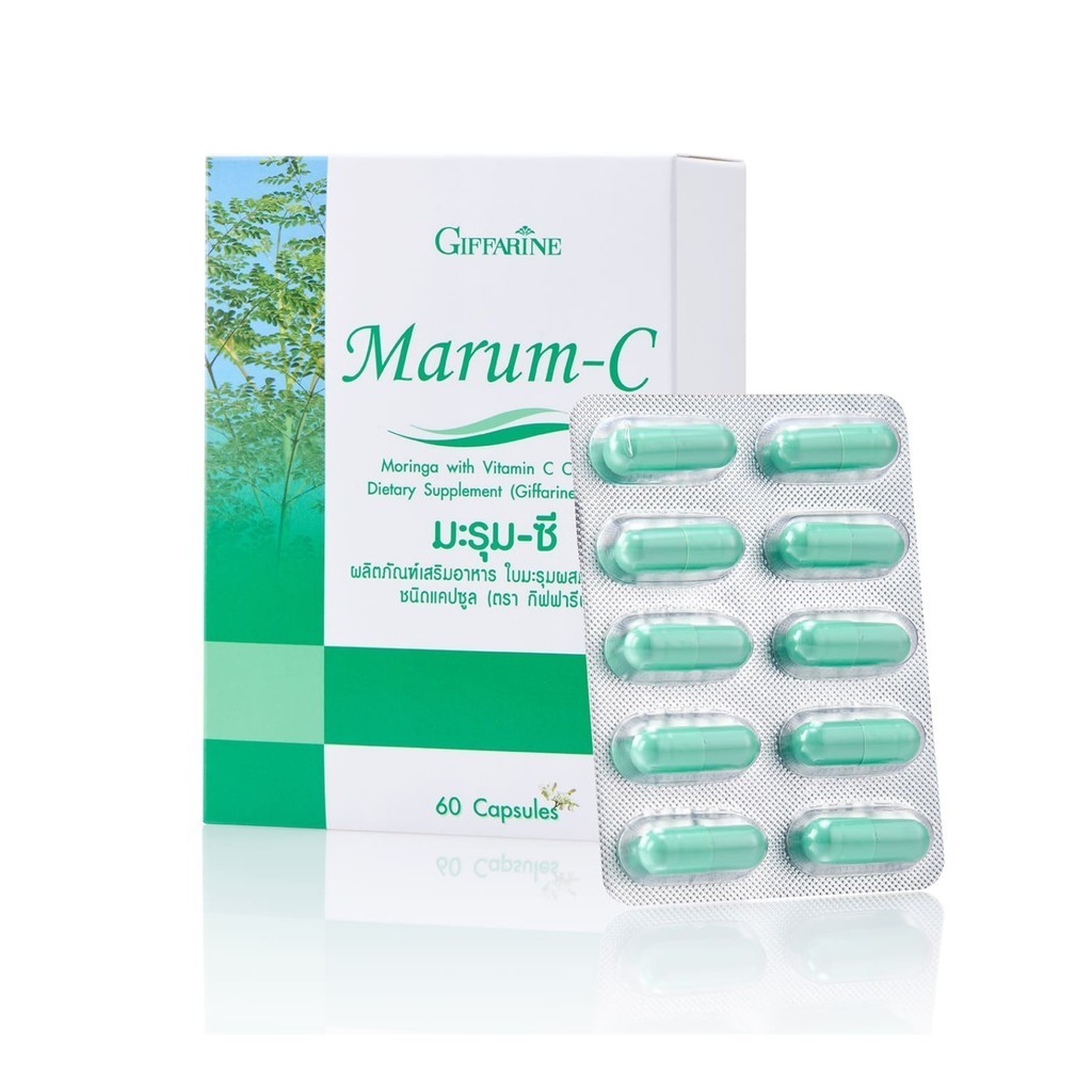 มะรุมสกัด มะรุมแคปซูล มะรุมชี มะรุมผสมวิตตามินซี Marum-C | Shopee Thailand