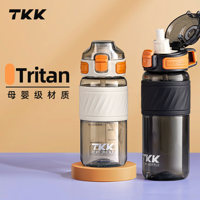ขวดแก้ว แก้วน้ํา Tkk Outdoor Portable Simple Universal Sports Water Cup tritan ทนอุณหภูมิสูง One ...