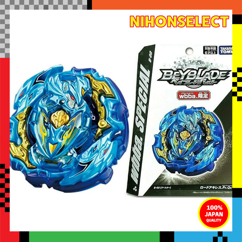 Beyblade Burst B-00 wbba. Limited Road Achilles. Pr. Qc' | Shopee Thailand