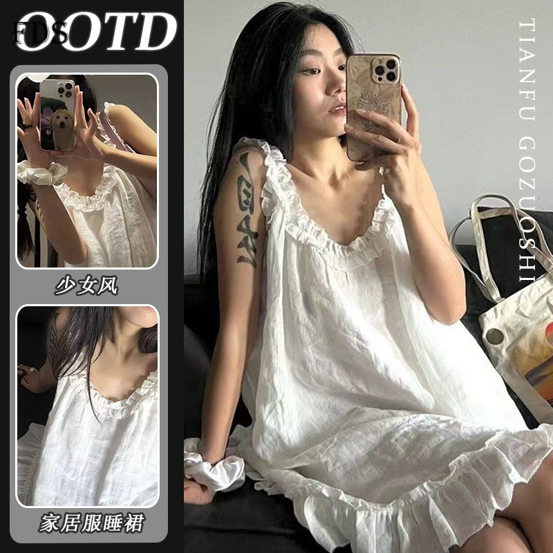 ชุดนอนลูกไม้สไตล์ฝรั่งเศส FDS สำหรับผู้หญิง ฤดูร้อน สีขาว สายหวาน ชุดนอนที่บ้าน | Shopee Thailand