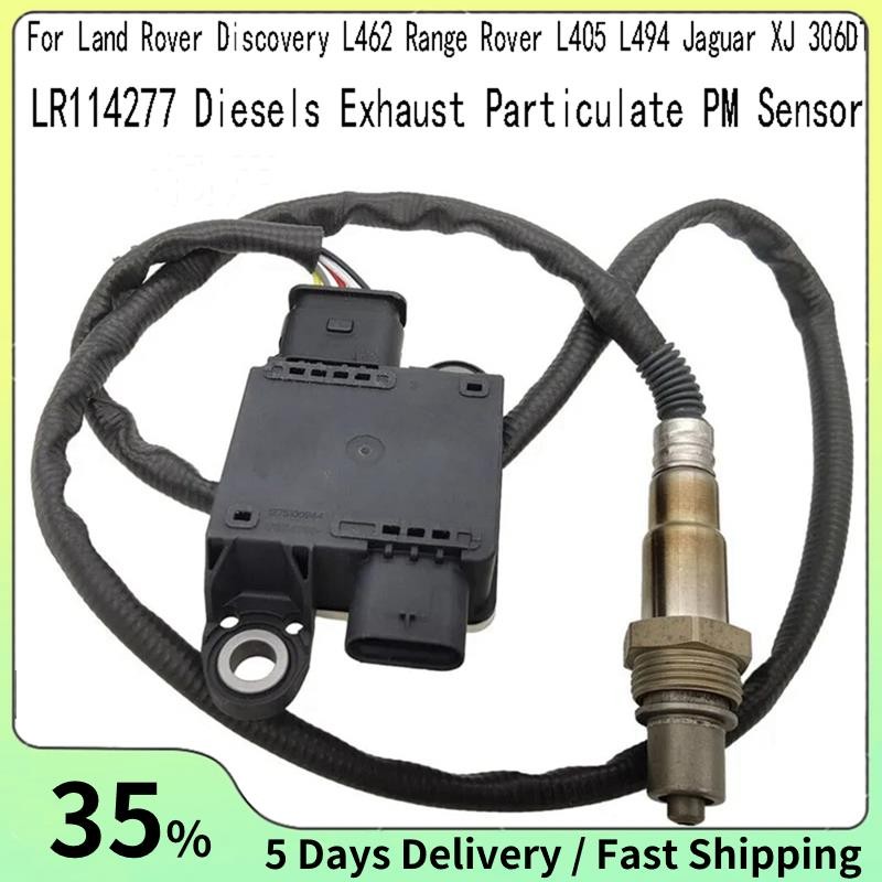 ล114277 ดีเซลไอเสีย Particulate PM Sensor สําหรับ L462 Range L405 L494 ...