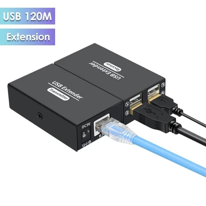 120M USB 2.0 Extender Over RJ45 Ethernet Cat6 สาย 4 พอร์ต USB 2.0 Hub ...