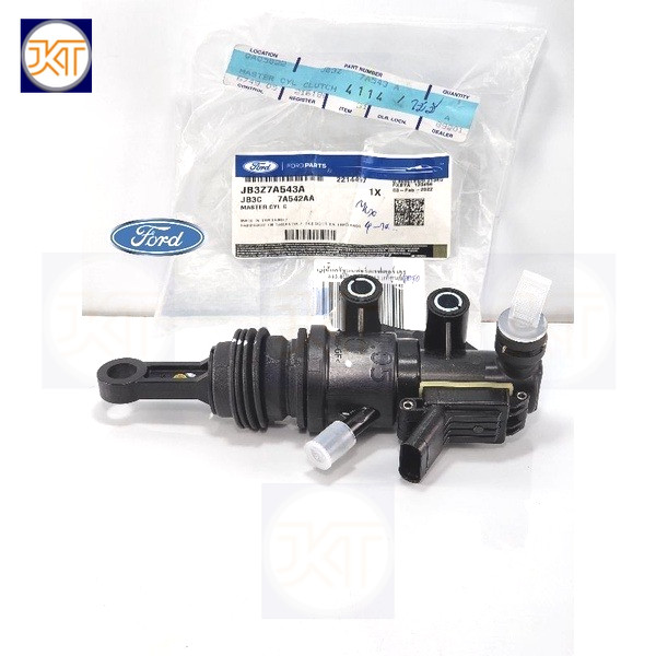 จัดส่งเร็ว แท้ศูนย์ แม่ปั๊มคลัชบน FORD RANGER-T7 2.0 RAPTOR ปี'2020 ON ...