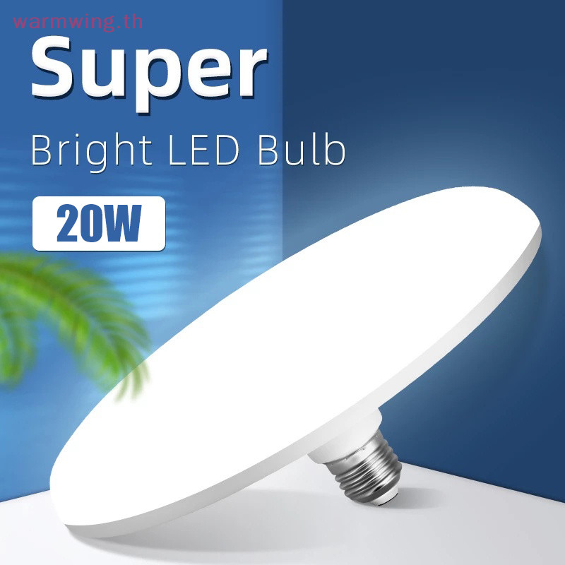 Warmwing หลอดไฟ Led E27 หลอดไฟ Led Super Bright 20W 220V UFO Leds ไฟในร ่ มสีขาว Lighg โคมไฟตั ้ ...