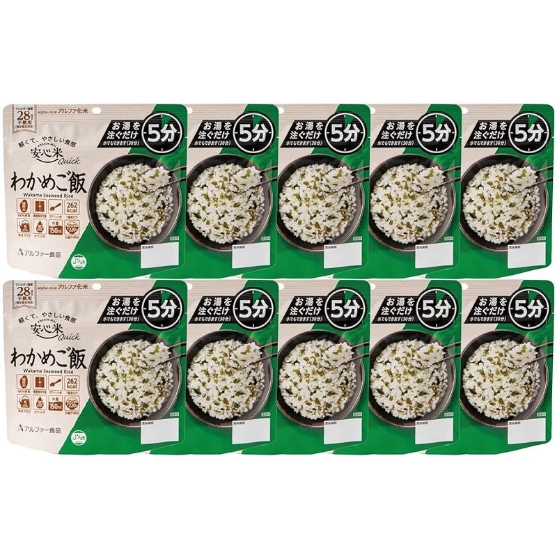 Alfa Shokuhin Anzenmai Quick Wakame Rice 70g x 10pcs [Emergency Rations ...