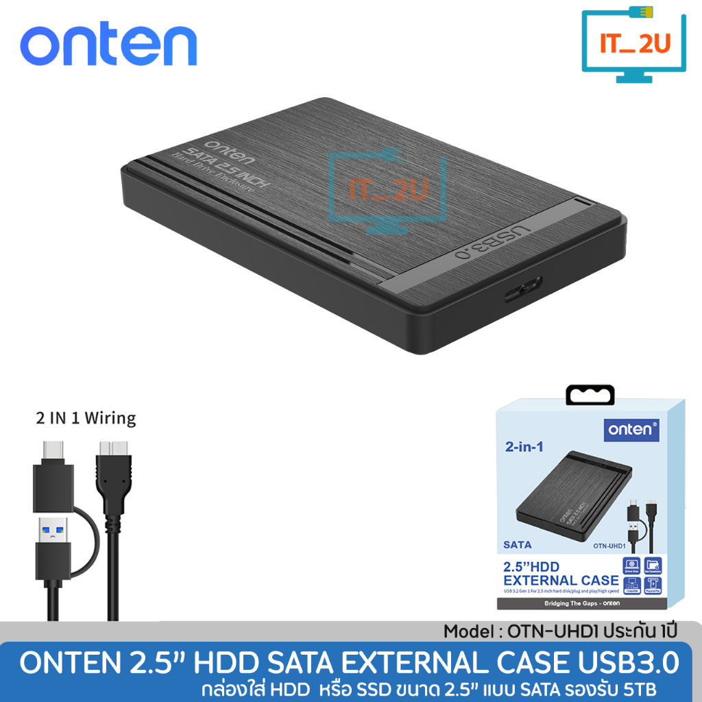 Onten OTN-UHD1 External Case HDD 2.5" SATA USB3.2 กล่องใส่ HDD2.5 ...