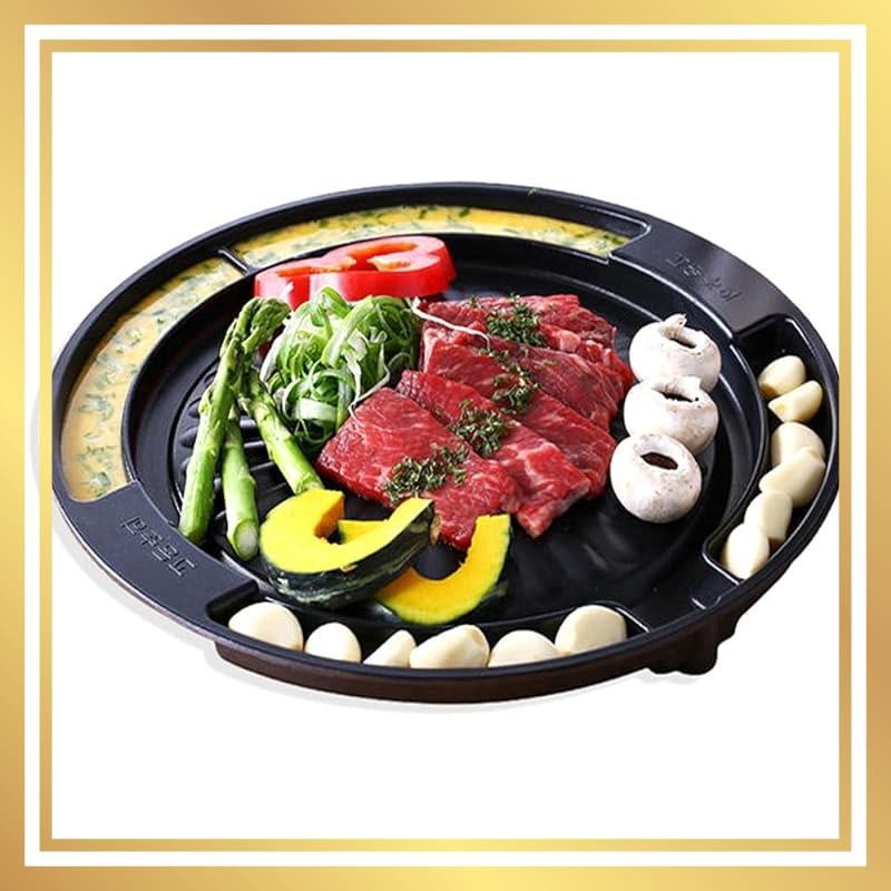 KAZARIKO Samgyupsal, Yakiniku Plate, Teppanyaki, Direct Fire Grill Pan ...