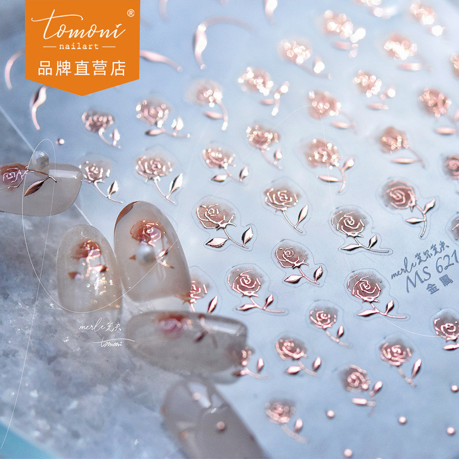 [Meow.Sensei ] Tomoni Gilding สติ ๊ กเกอร ์ แต ่ งเล ็ บ Mo Lost ความร ่ วมมือสไตล ์ ญี ่ ปุ ่ น ...