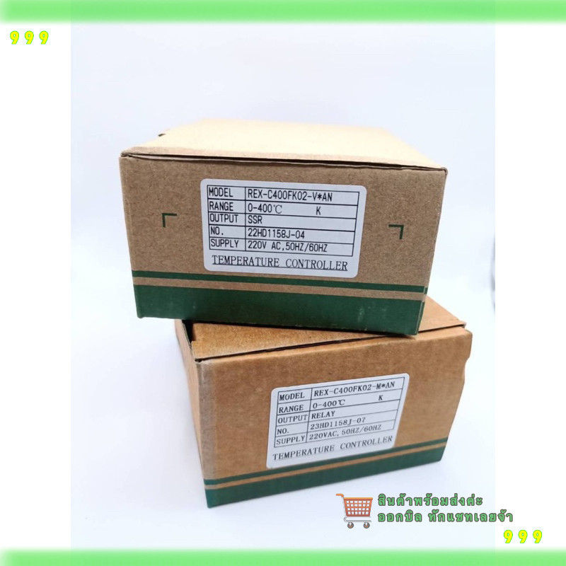 สั่งเลย! เครื่องควบคุมอุณหภูมิ RKC REX-C400 เครื่องควบคุมอุณหภูมิแบบ ...