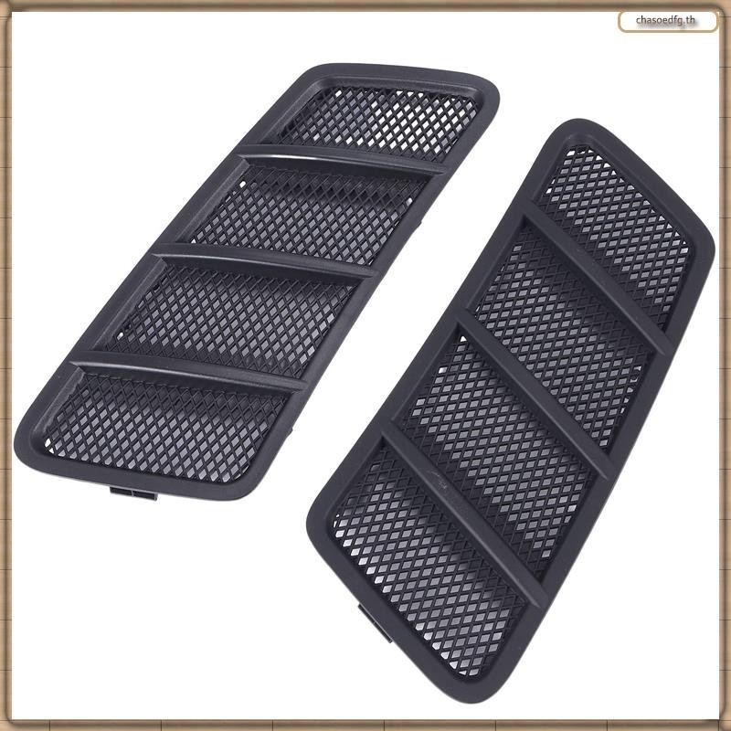 [BP] 2 ชิ้นรถฝากระโปรงหน้า Vent Grille Air Flow Intake Hood สําหรับ ...