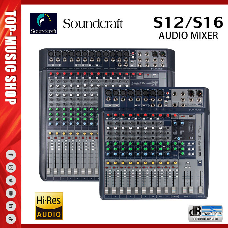Soundcraft S12/S16/S22 มิกเซอร์มืออาชีพ บัฟเฟอร์ EO สูง คุณภาพดีกว่า ลด ...